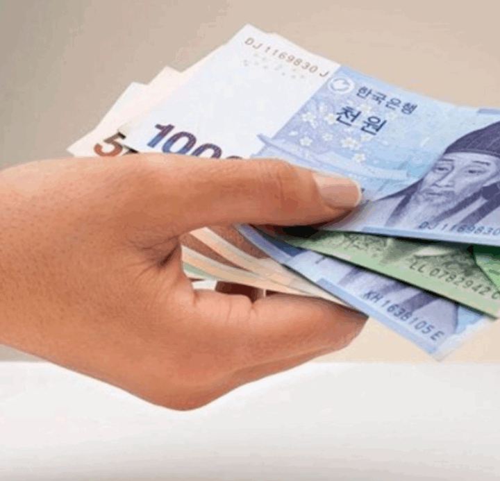 Tỷ giá WON Hàn 21/08 suy yếu trước thềm hội nghị Jackson Hole